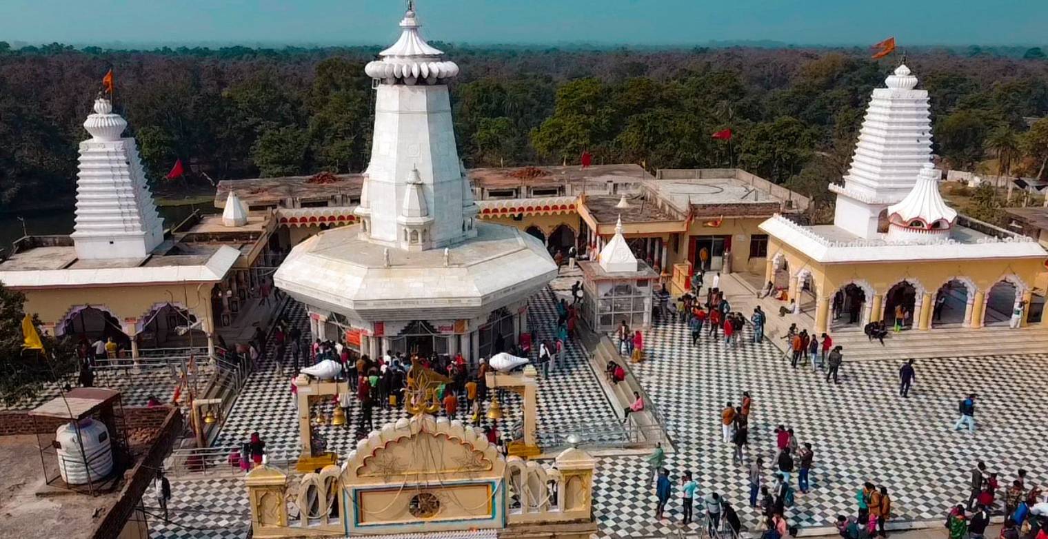 Official Website of Kundeshwar Dham | www.kundeshwardham.org