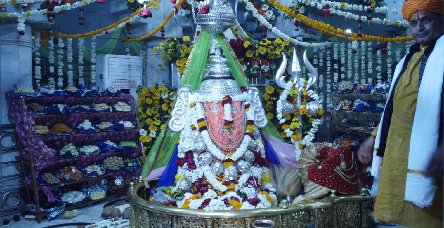 Official Website of Kundeshwar Dham | www.kundeshwardham.org